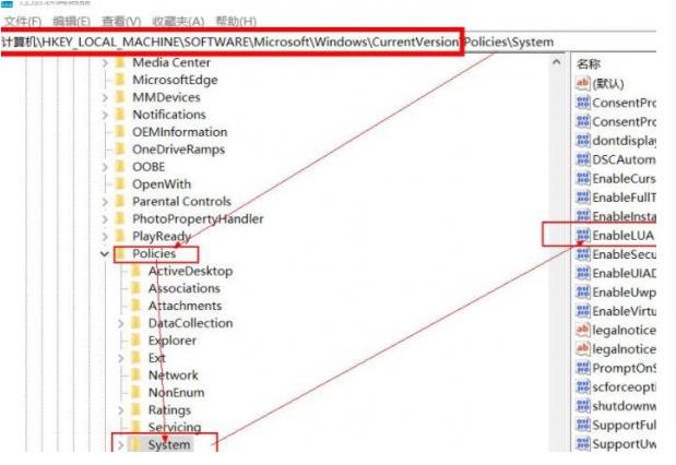 What should I do if the WeChat files cannot be pulled into the folder after reinstalling the ...