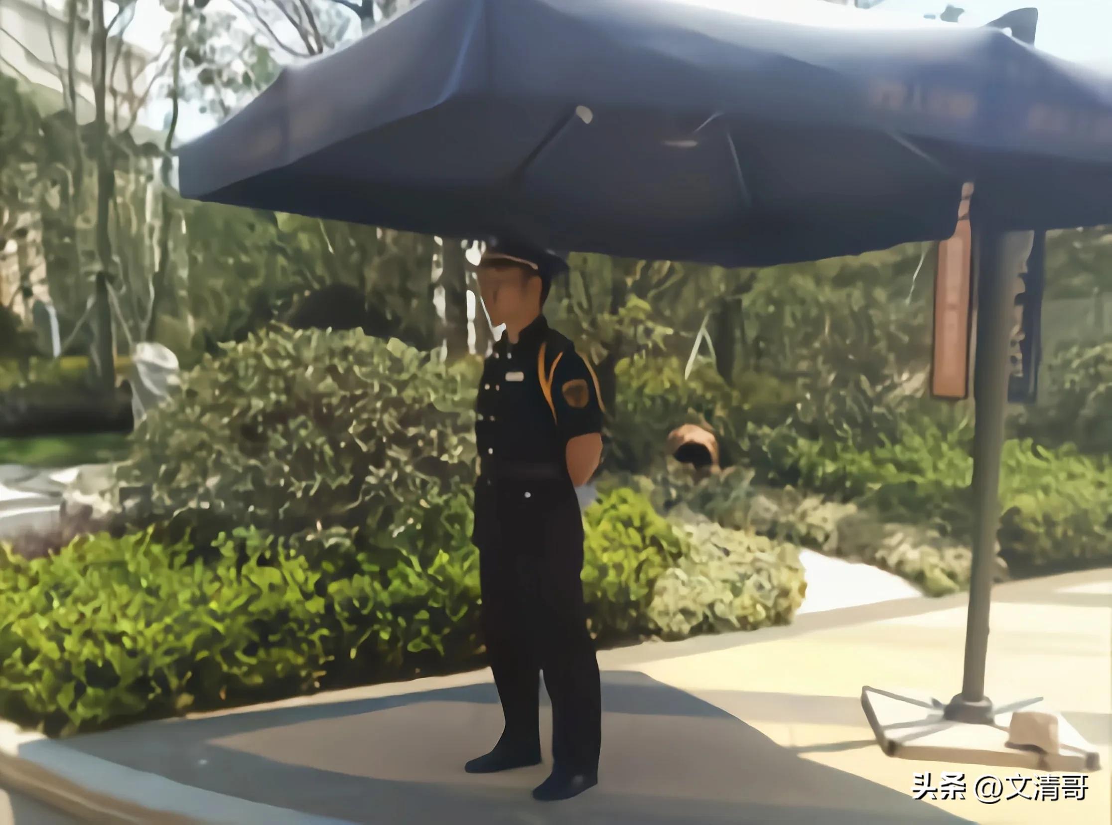 Older security guards are "in a hurry", and young people don't like to ...