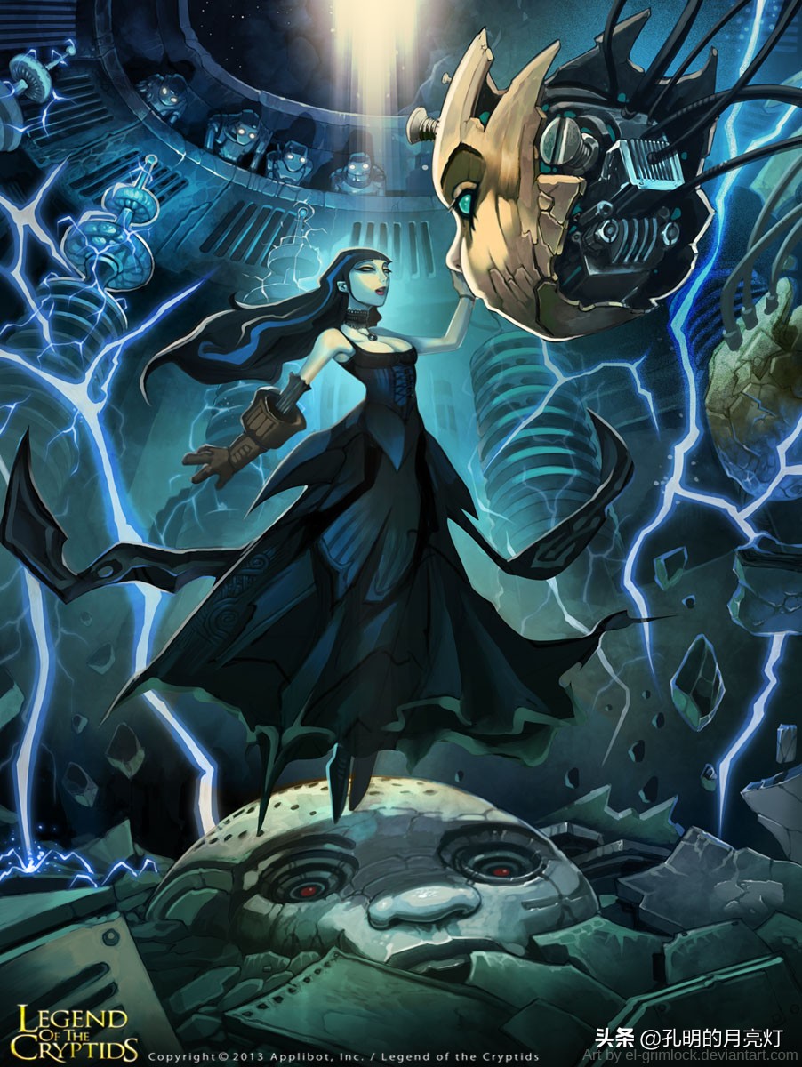 Magic Card Legend of the Cryptids Appreciation 206 - iNEWS