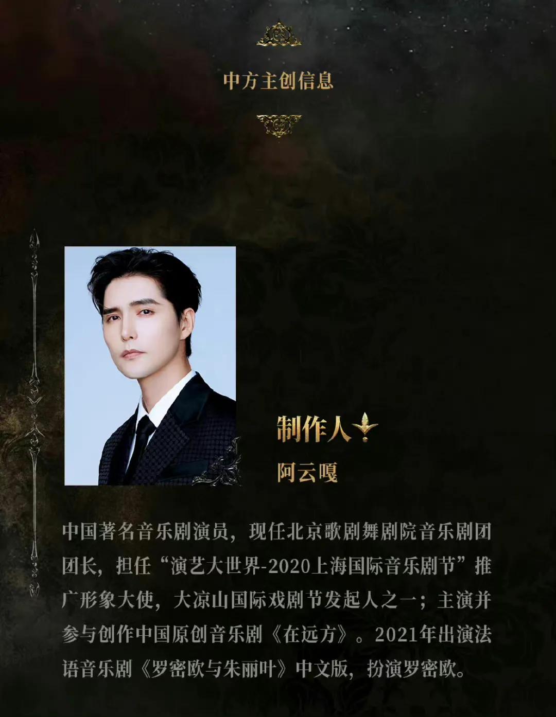 Ayunga, what did you rely on to go from herding sheep to being a ...