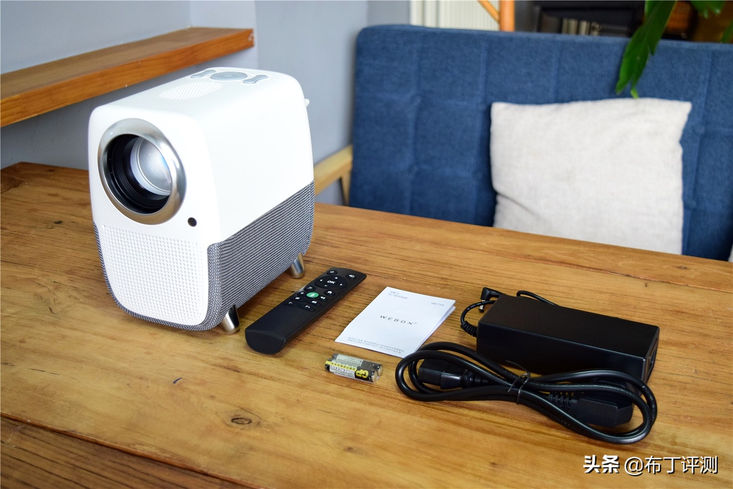 無廣告流暢體驗，堪稱千元級首選之作：泰捷WEBOX T1S評測 - 頭條匯