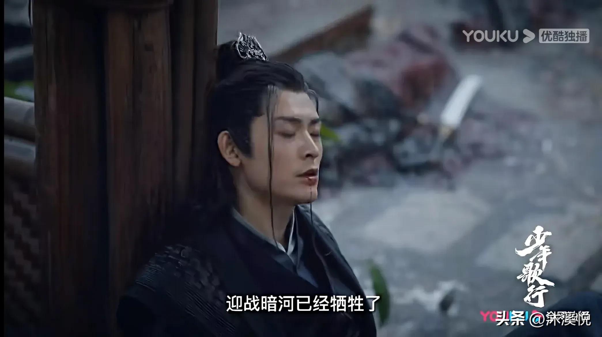 Boys' Songs: Qianjintai's funeral, Tang Lian used her life to lead out ...