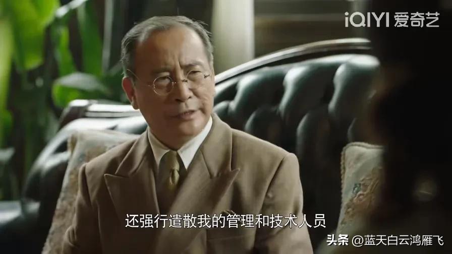 Breaking Dawn in the East: Yan Wang and his wife in [Shanhe Yueming ...