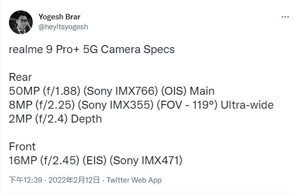 realme 9 Pro + 曝光，配备 50MP 索尼 IMX766 传感器 - 资讯咖