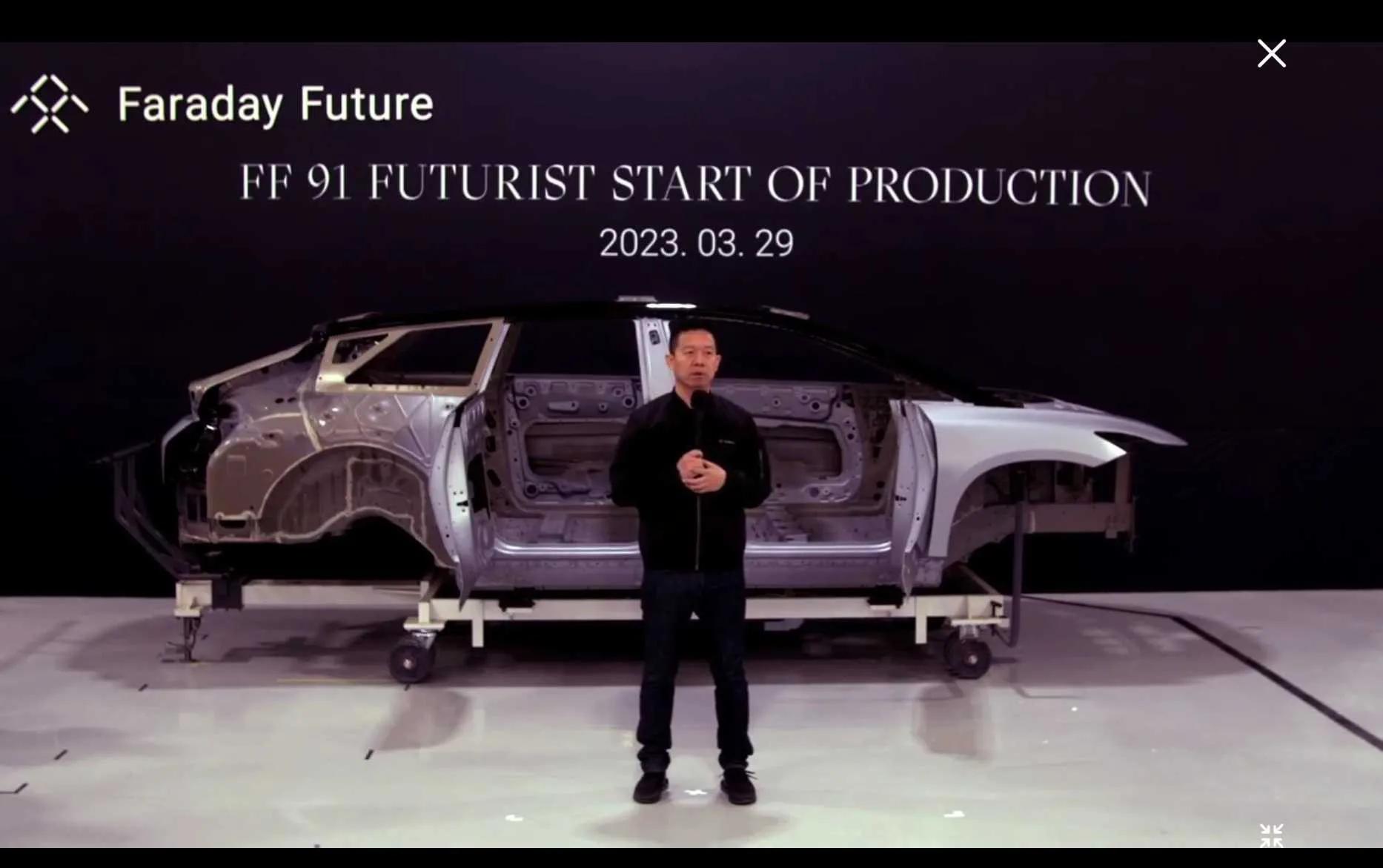 Faraday Future, 10 and 1 will be the enemy of all investors? - iNEWS