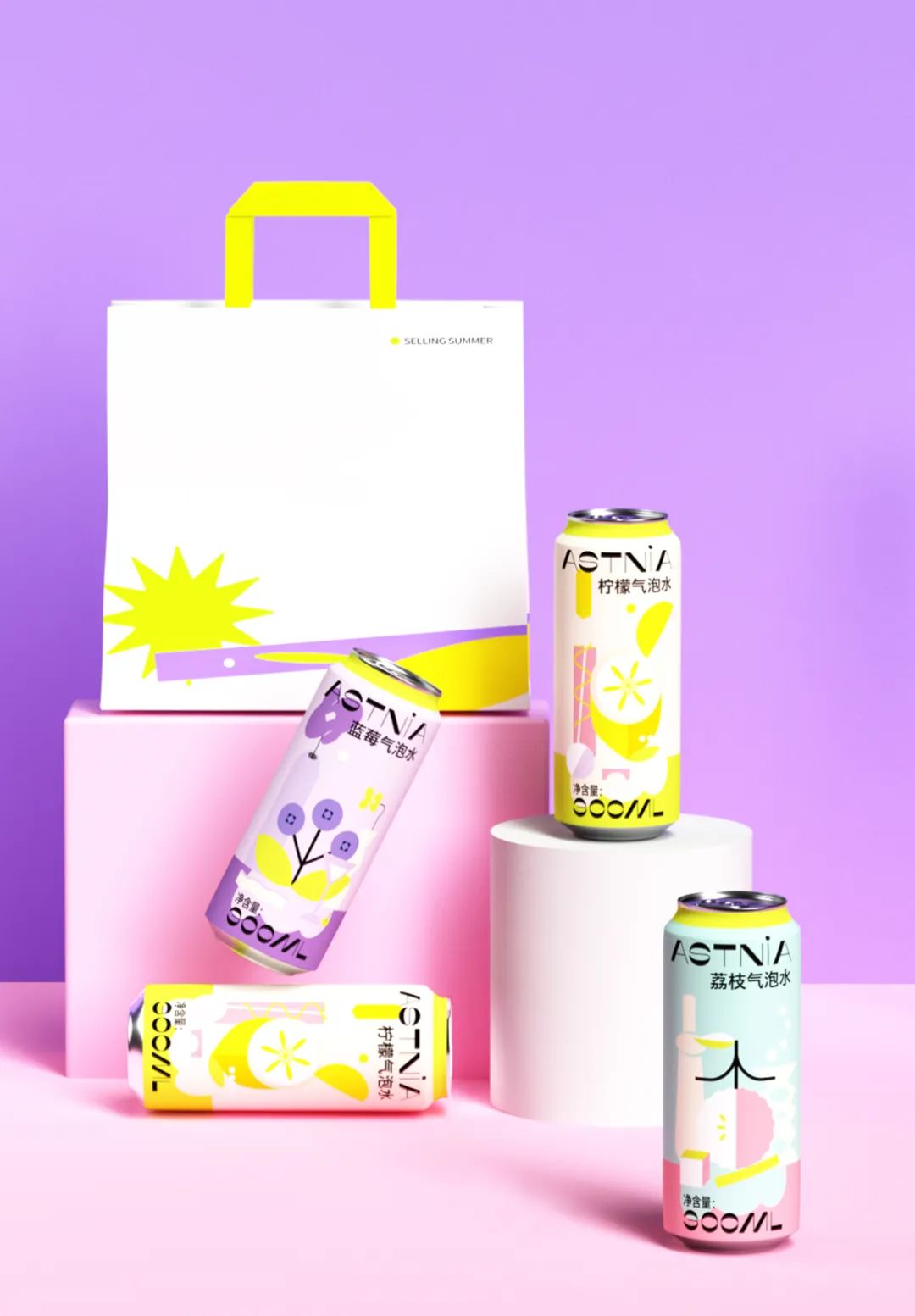 Vibrant color sparkling water packaging, use design to mobilize your ...