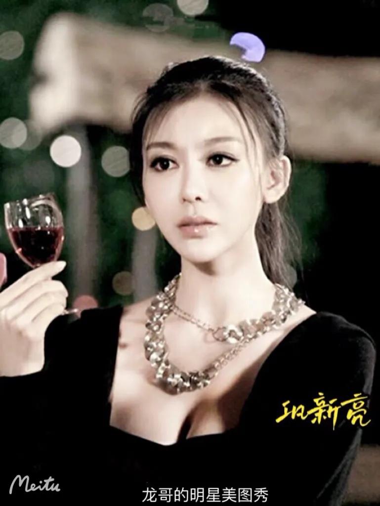 Brother Long's star photo show: Gong Xinliang - iMedia