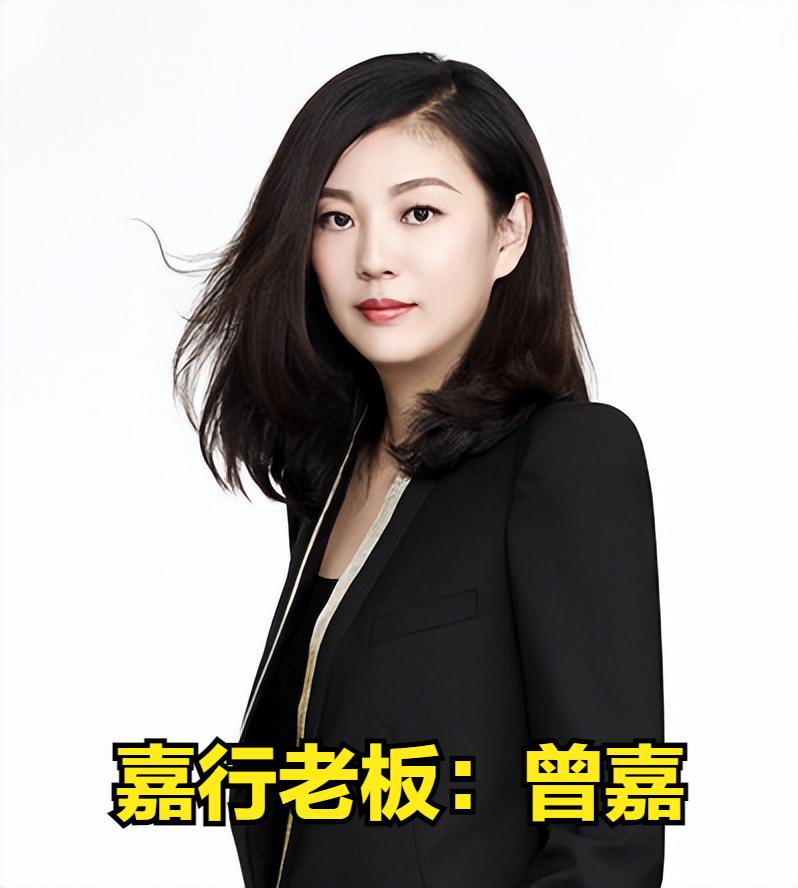 Big melon! The boss Yang Mi is out, Zeng Jia is in power, and Di Lieba becomes the "first sister ...