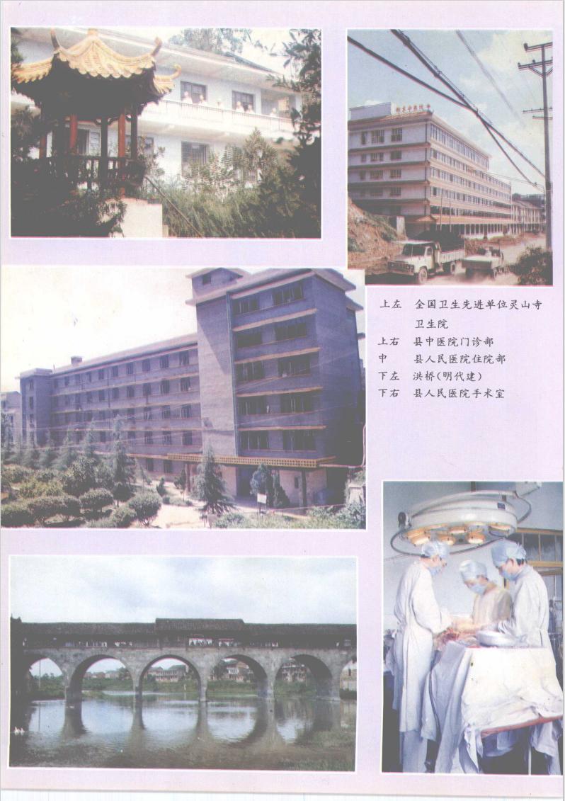 Every Shaodong person has a river in his memory - iNEWS