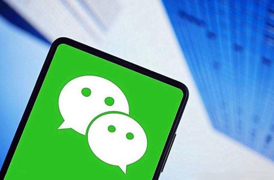 WeChat function update: adjust the circle of friends, optimize the ...