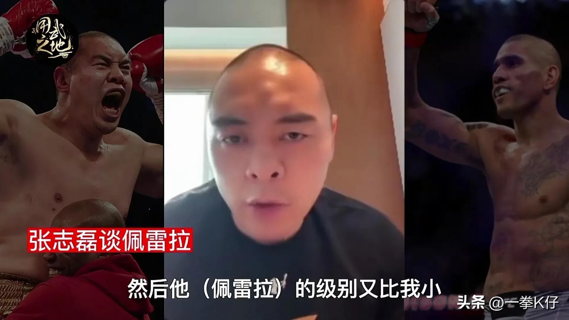 Chinese boxing champion Zhang Zhilei talks about his off-court fight ...