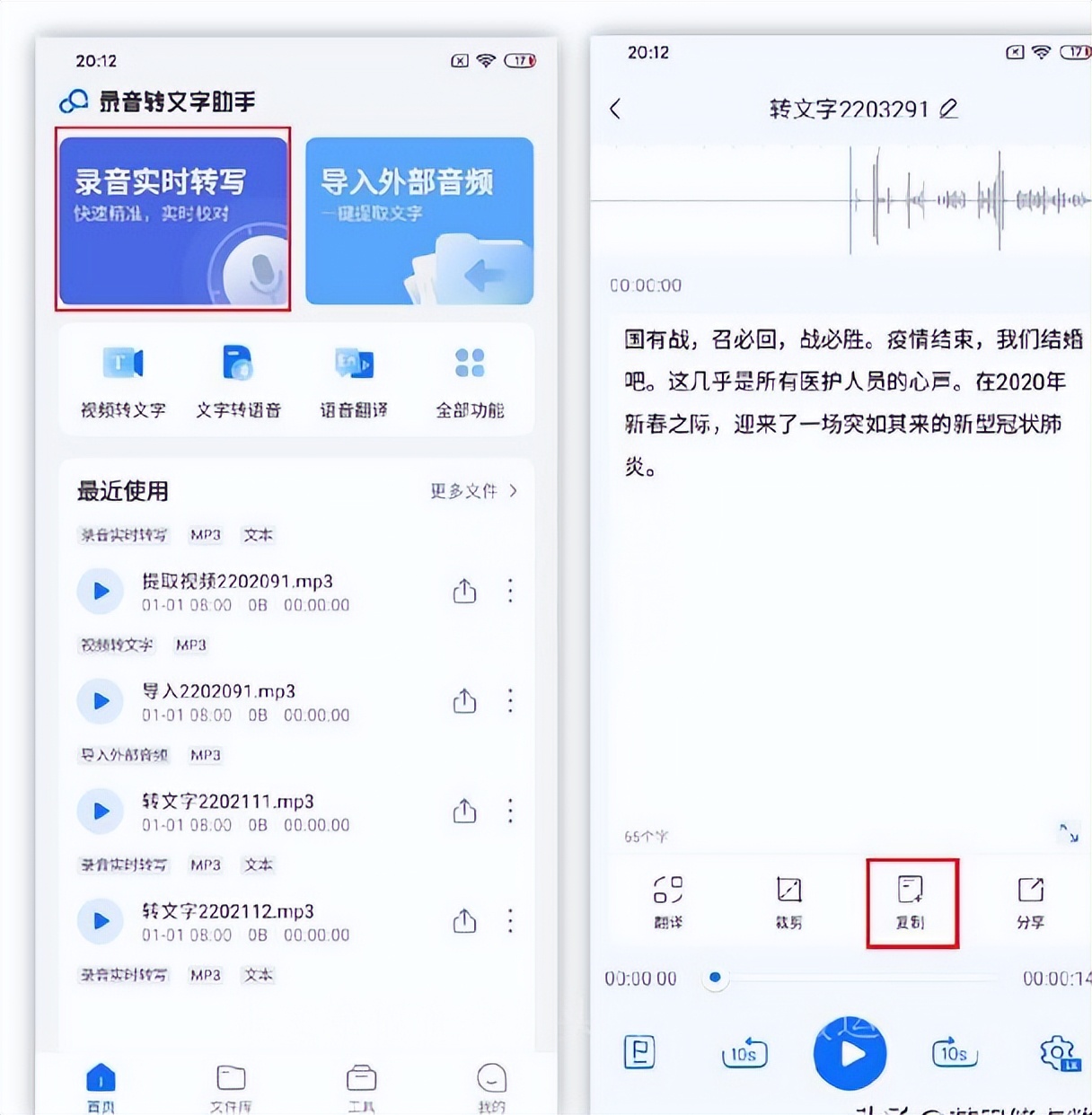 6 tips for Redmi phones, so practical! - iMedia