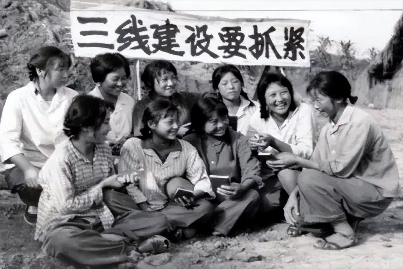 60 years ago, Hanzhong was also China's "big third line" - iNEWS