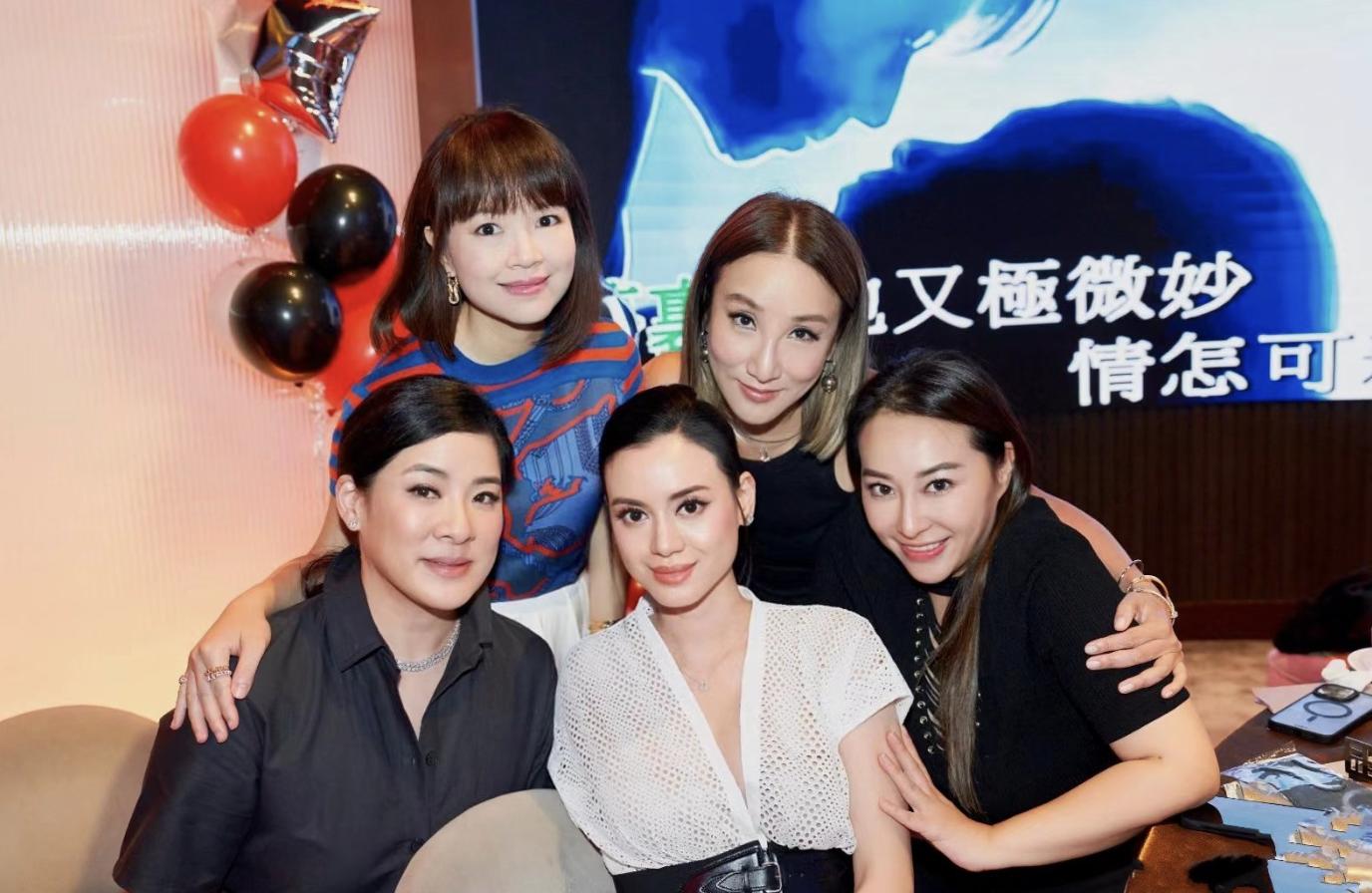 The rich second generation gathered to celebrate the birthday of ...