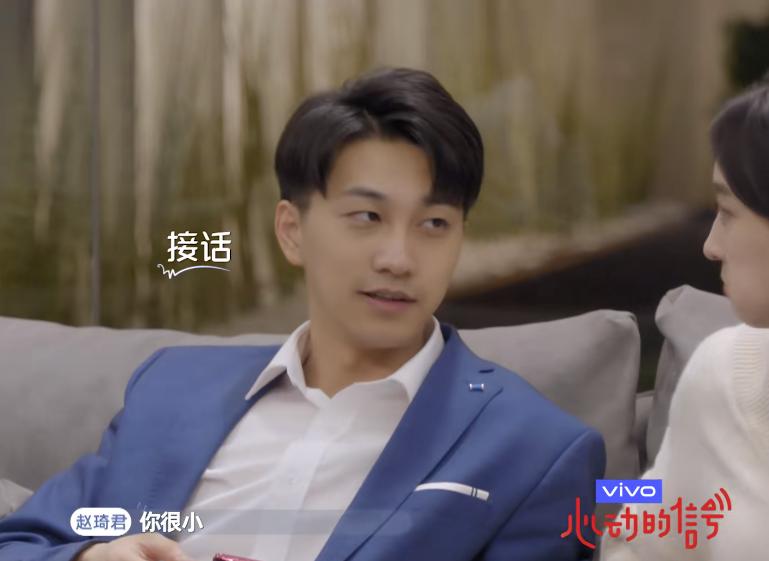 After being urged to marry by 5 million netizens for 4 years, they ...