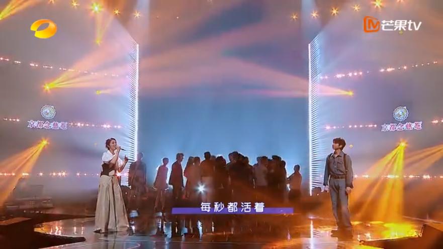 Wang Yuan sang "Empathy" four times: From singing and crying to ...