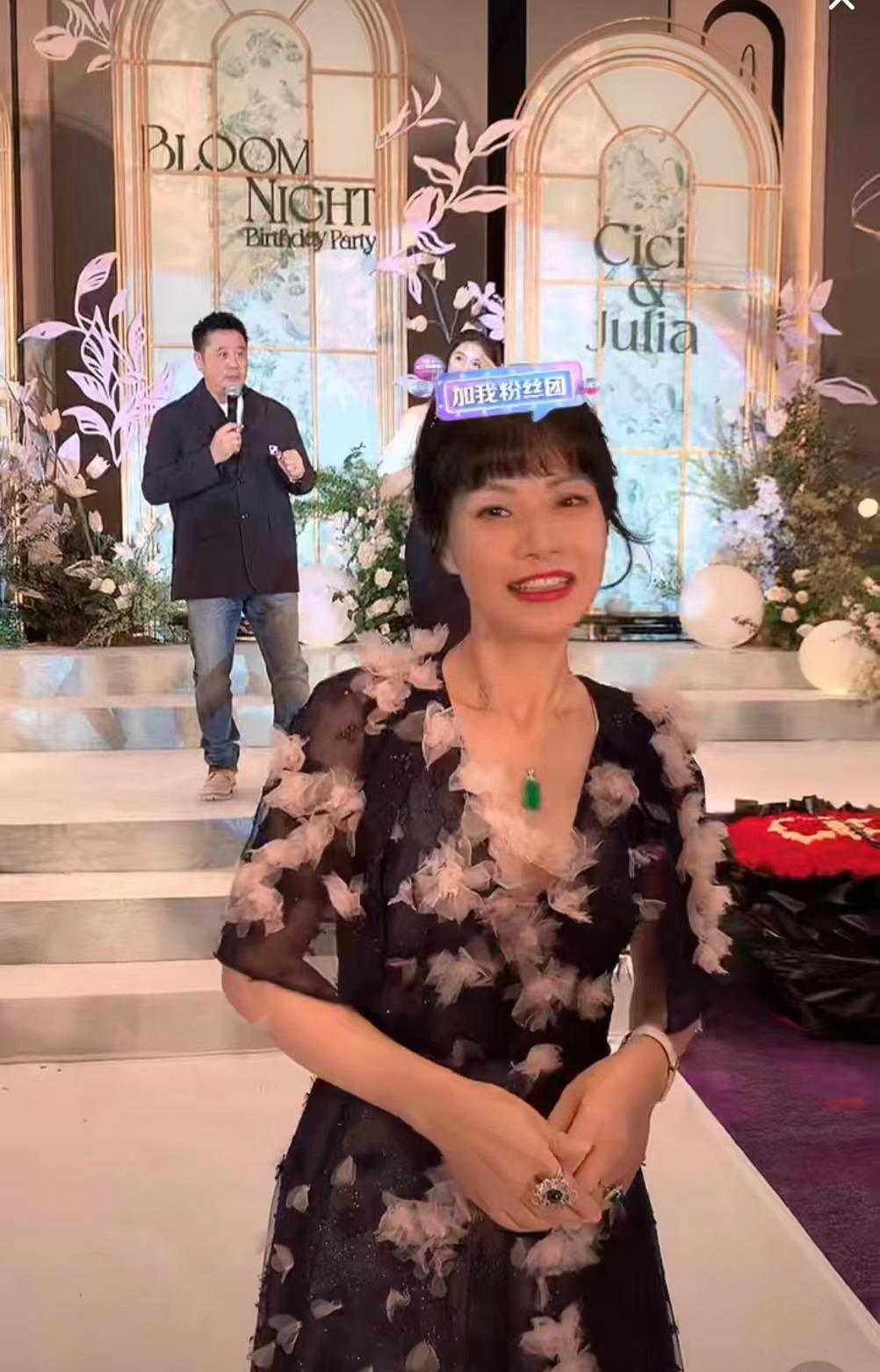 Millionaire internet celebrity Cici celebrates her birthday! Invite TVB ...