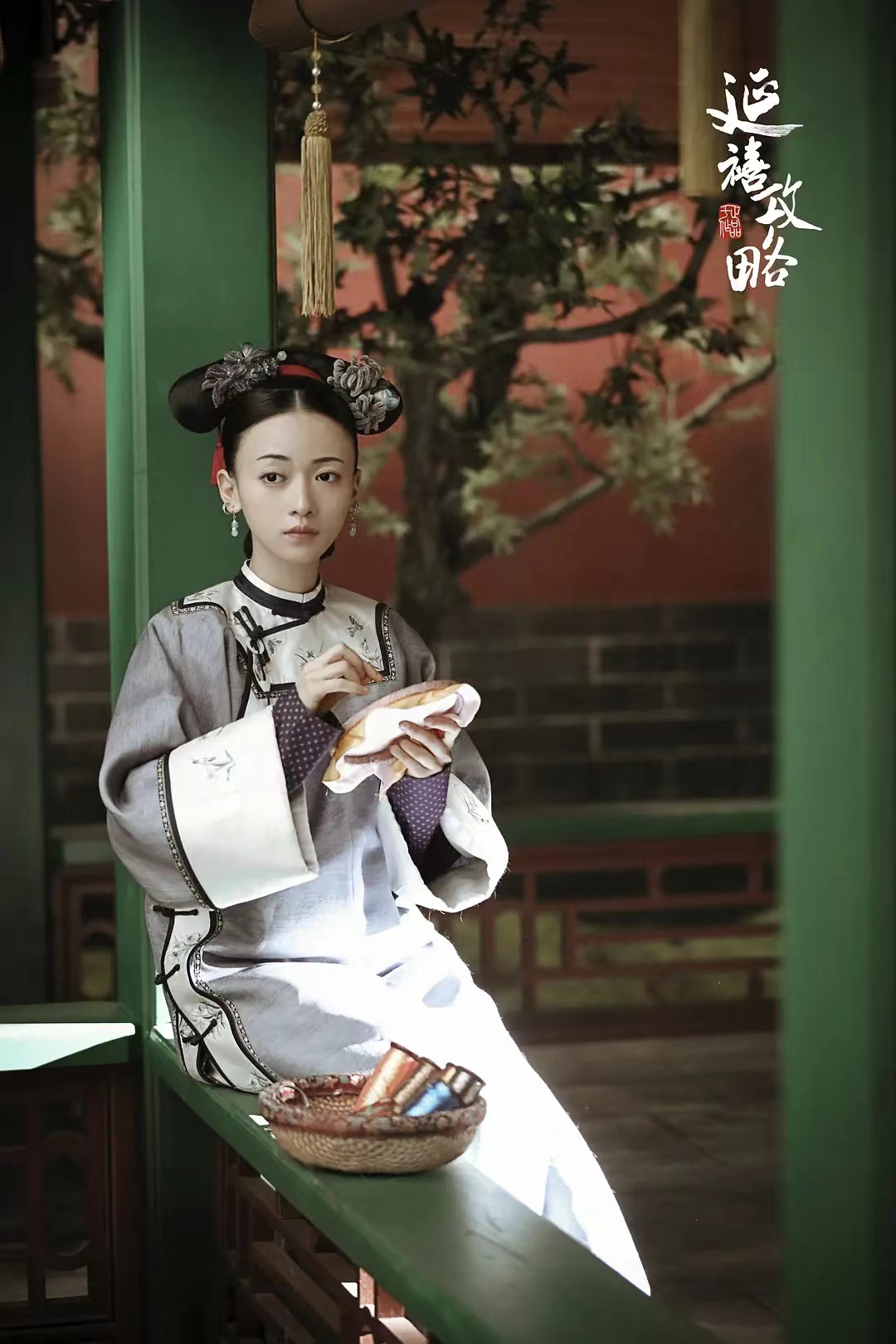 Consort Ling in "Story of Yanxi Palace" and "Ruyi's Royal Love in the ...
