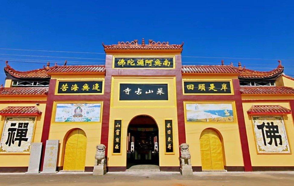 The three-color culture of Tuanshan Lake - red, antique and green - iNEWS