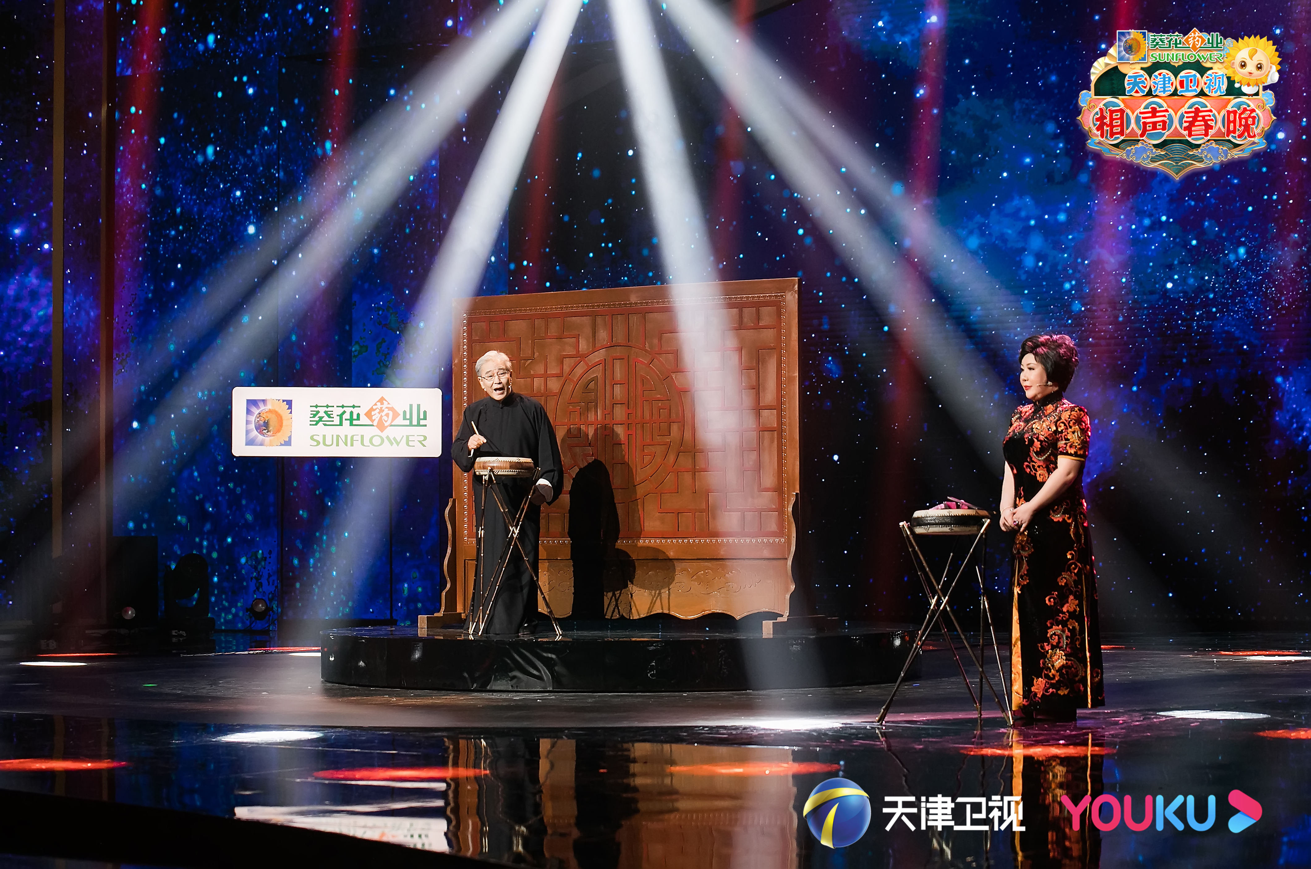 "2022 Tianjin Satellite TV Cross Talk Spring Festival Gala" broadcast ...