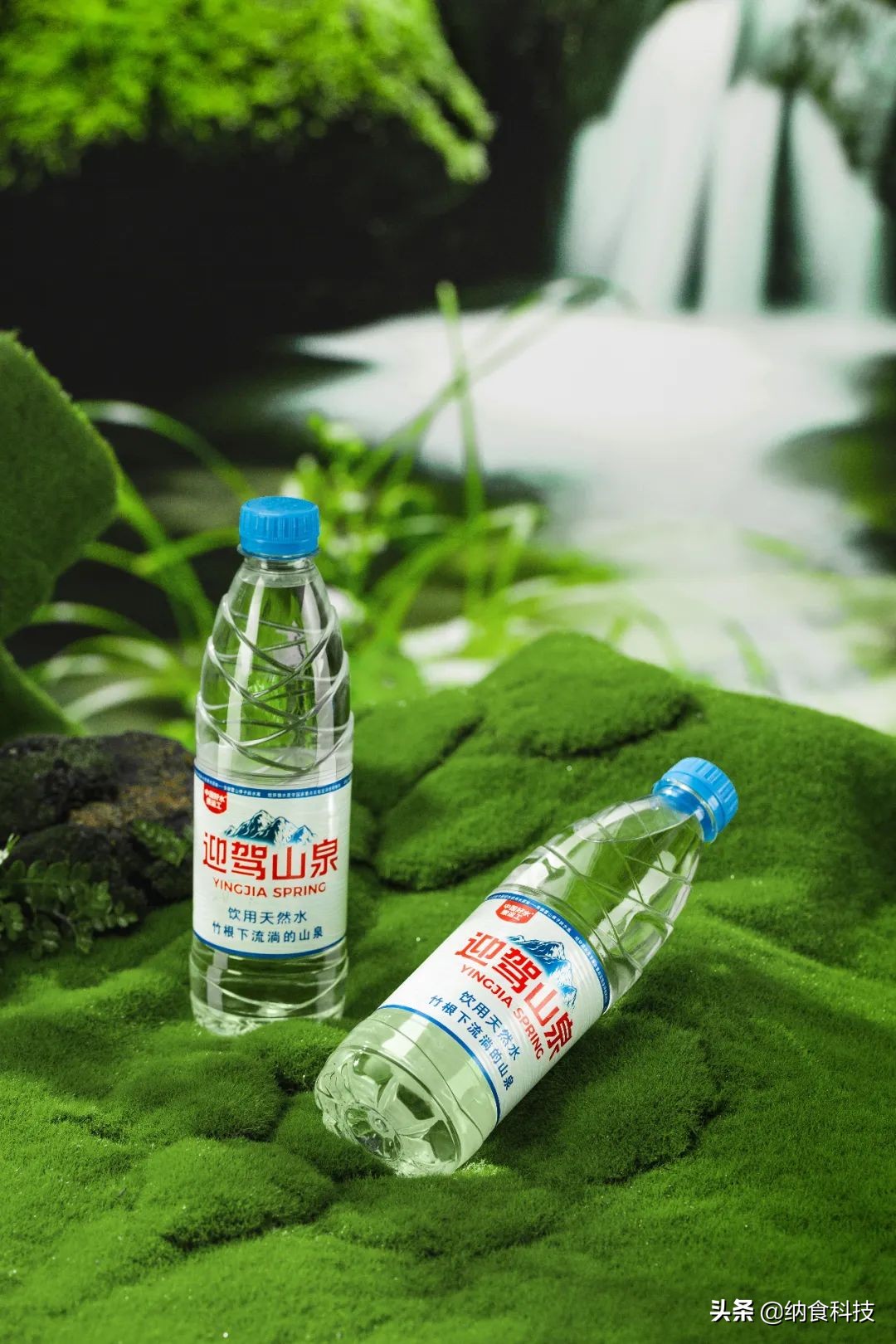 Aiming at the upgrade of drinking water consumption, Yingjia Mountain ...