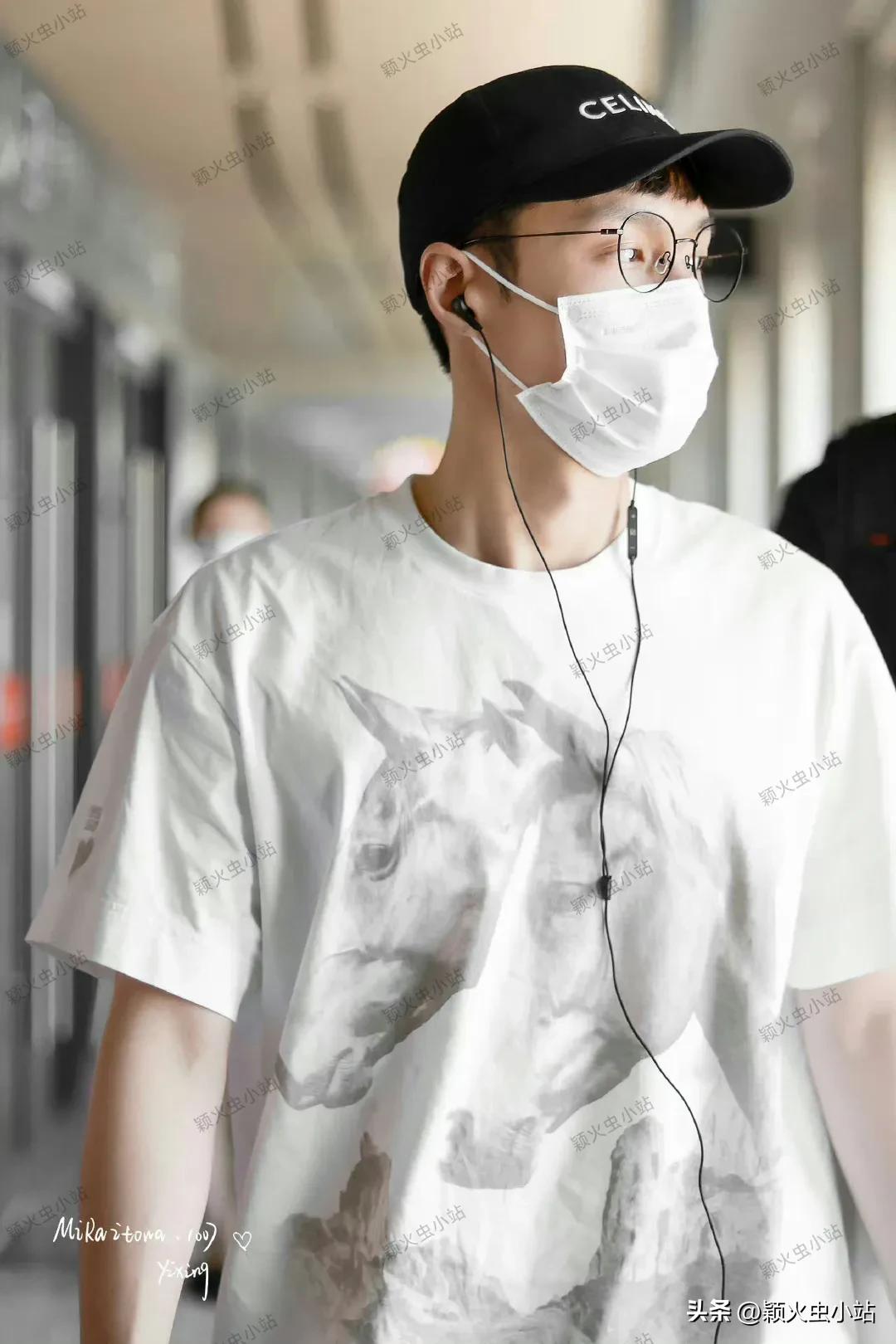 7.20 Entertainment: Luo Yunxi, Cheng Yi, Ren Jialun, Zhang Yixing, Wu ...