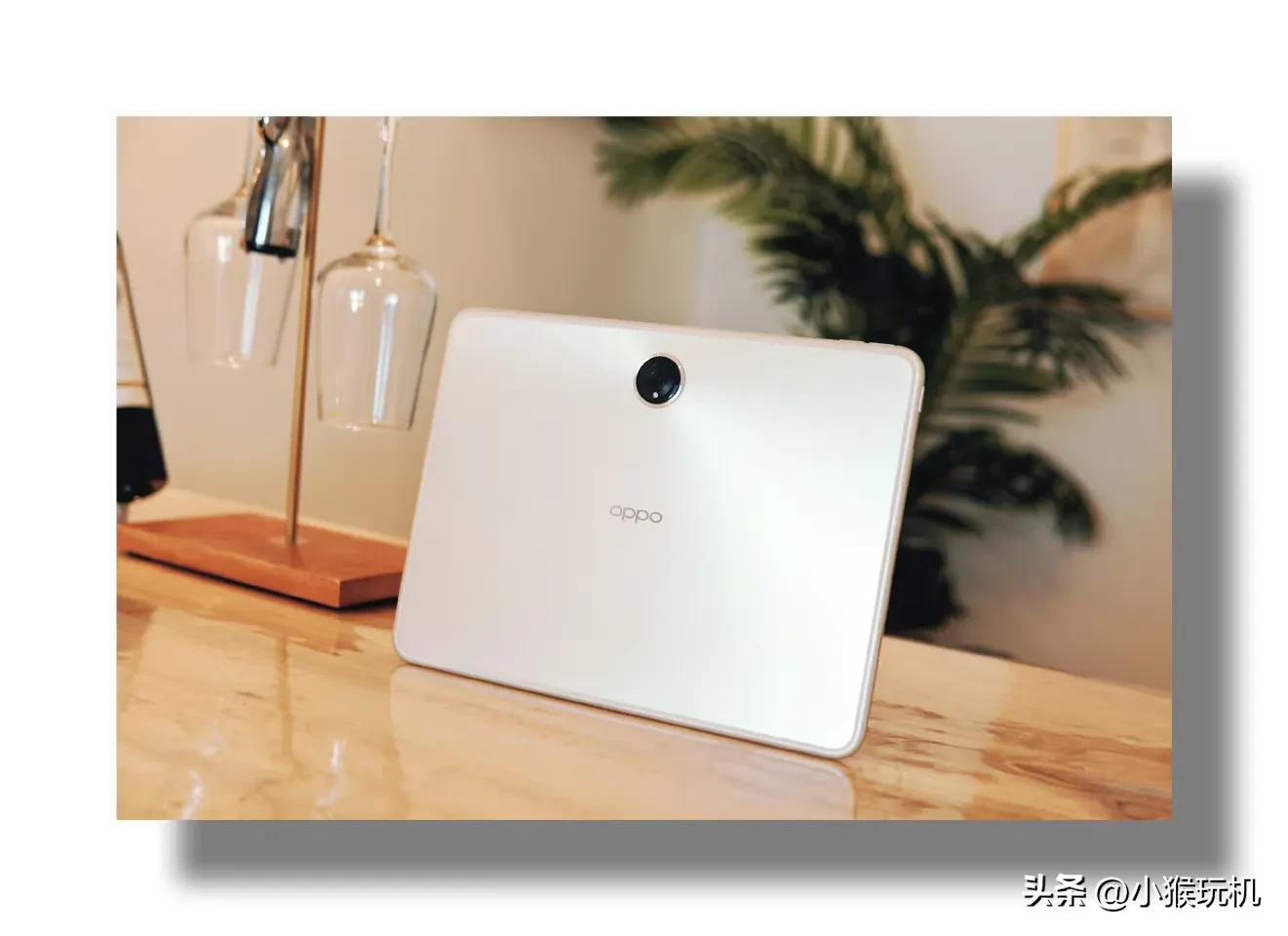 OPPO Pad 2 review - iMedia