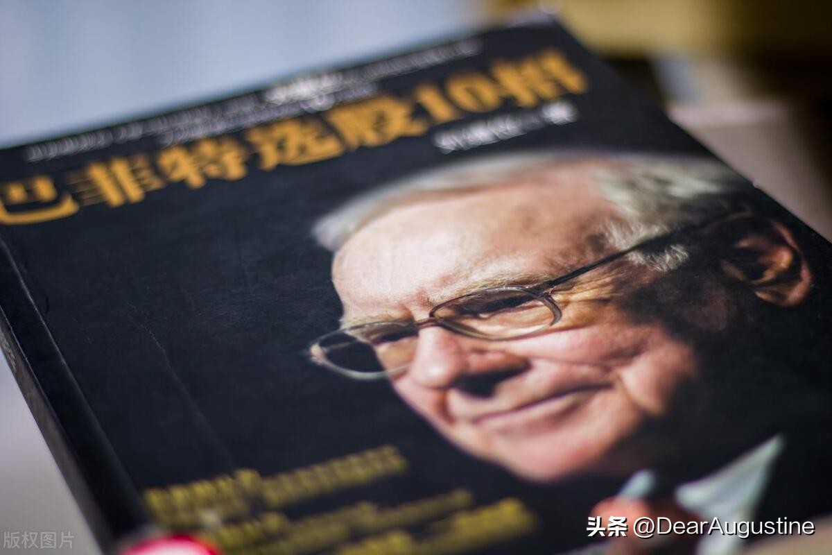 Can reading change your destiny? - iNEWS