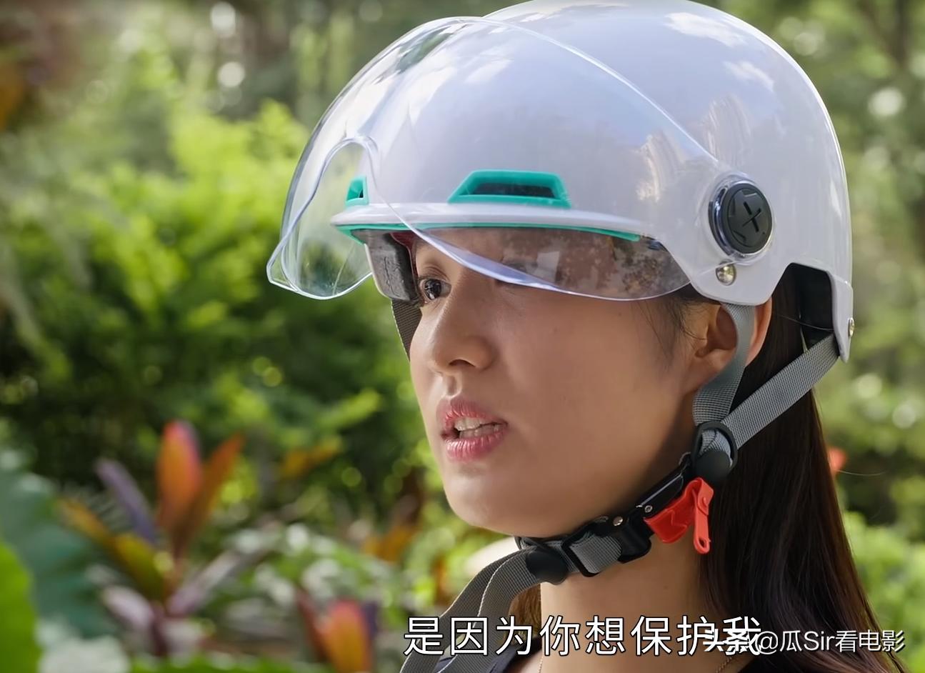 "Meeting Season" thought that Miss Cheng was Ning Shu's redemption, but ...