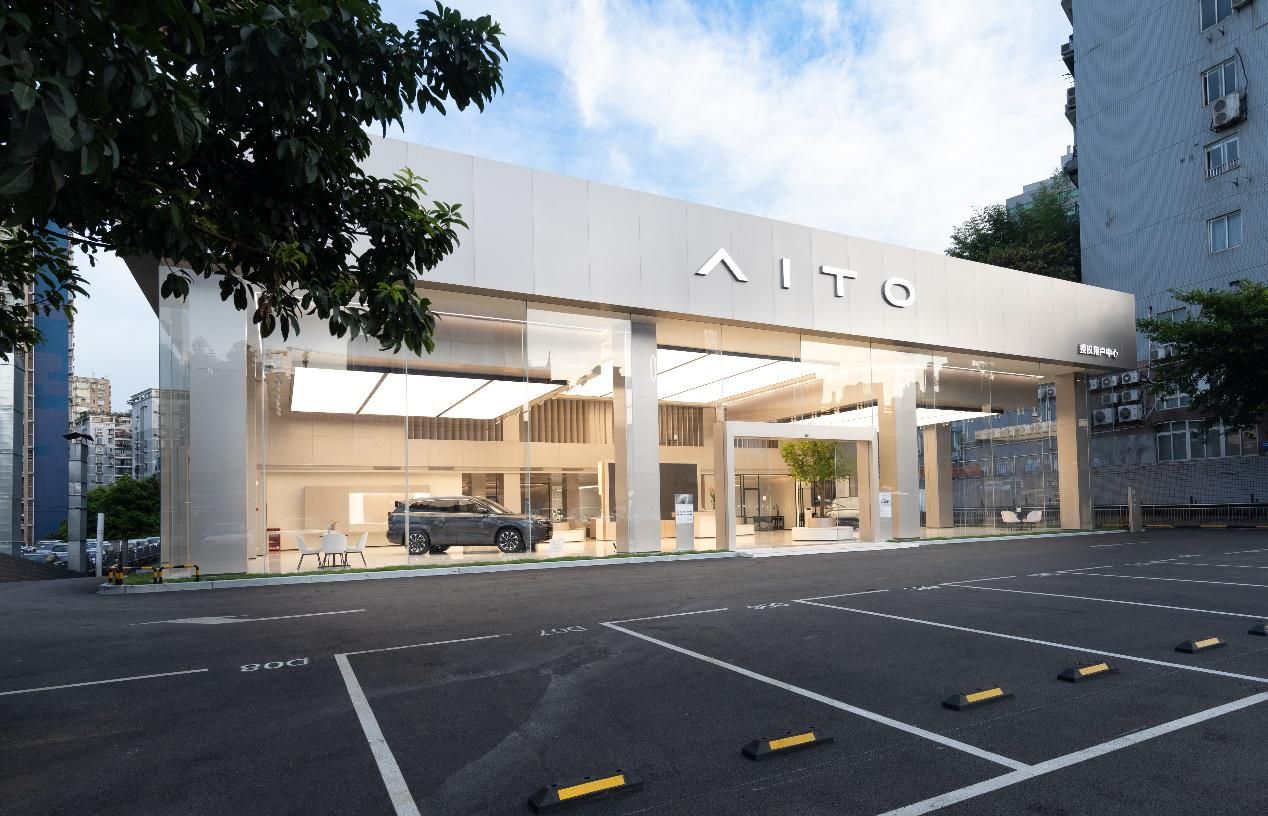 The first mass-produced car equipped with Huawei ADS 2.0: AITO M5 smart driving version will ...