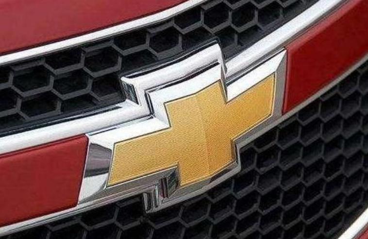 The 4 ugliest car logos in the world, some like "rooster head" and some ...