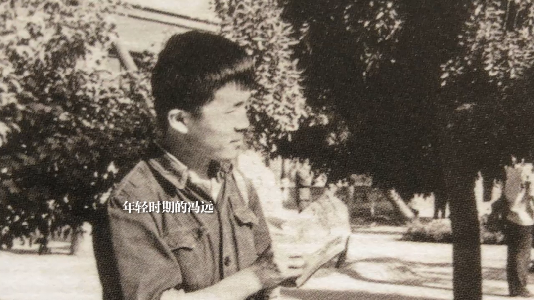 Feng Yuan: Art and Mission - iNEWS