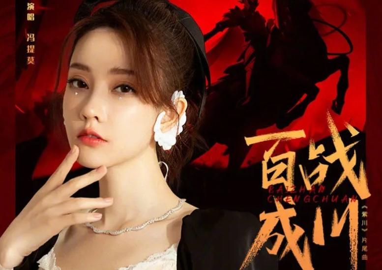 At the New Year's Eve party at Bilibili, big-name singers gathered, Zhang Yixing, Zhou Shen, and ...