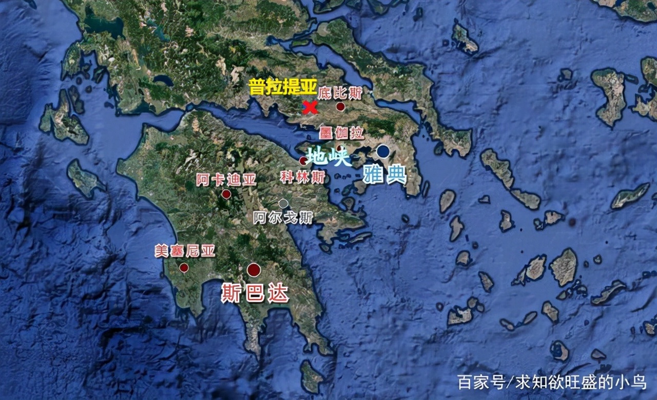 The Battle of Platia and the Battle of Cape Mikaria, Persia was ...