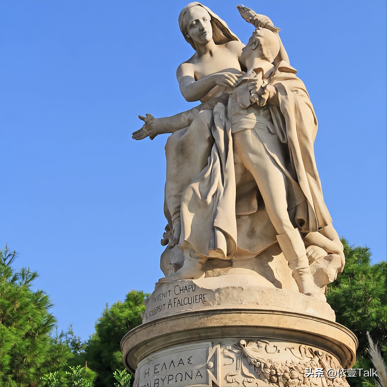 Research and Analysis of Russian Religious Sculptures from the 9th to ...