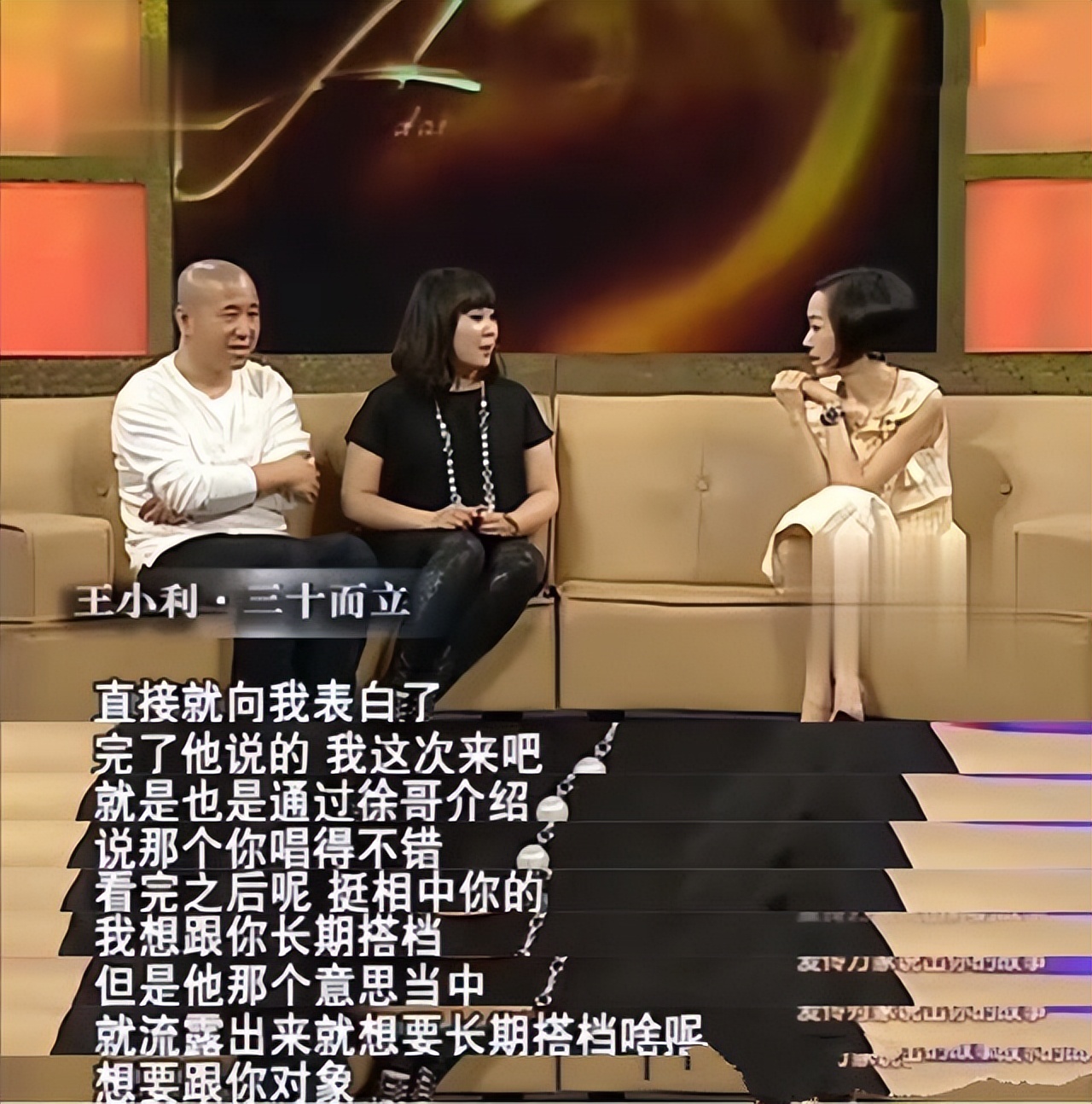 Li Lin: Married 2nd marriage to Wang Xiaoli, her husband is 11 years ...