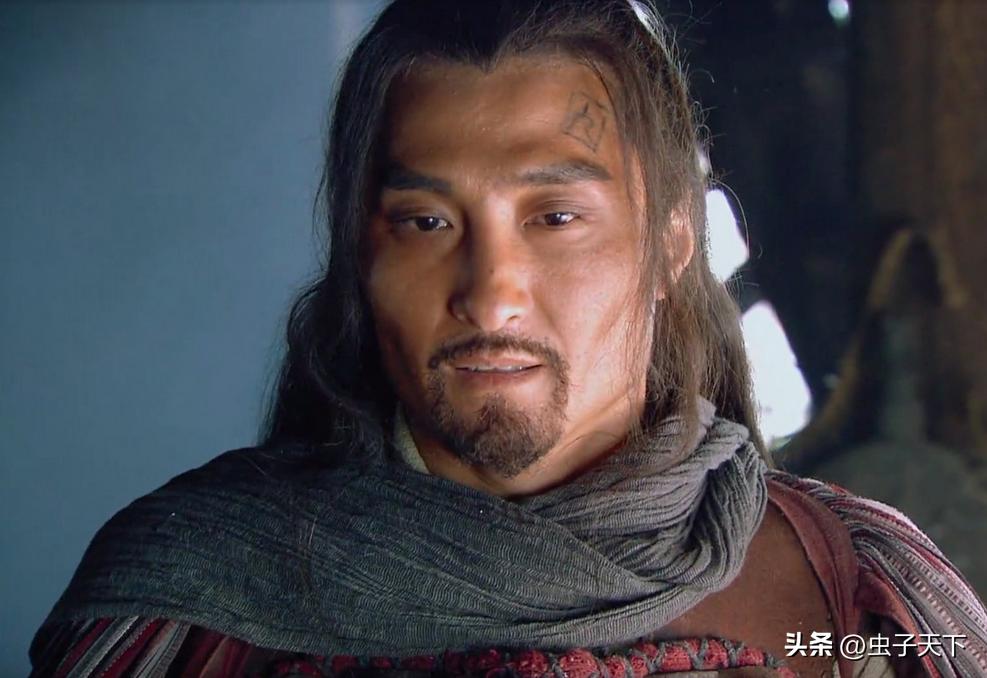 Betrayal of friends, bullying the weak, seeing money, is this the real ...