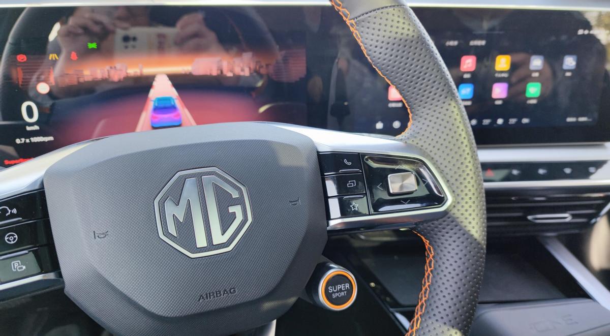 British aesthetics and German control Chinese-style interconnection, MG ...