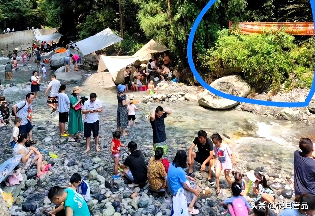 Father and Son Trapped in Flood - iNEWS