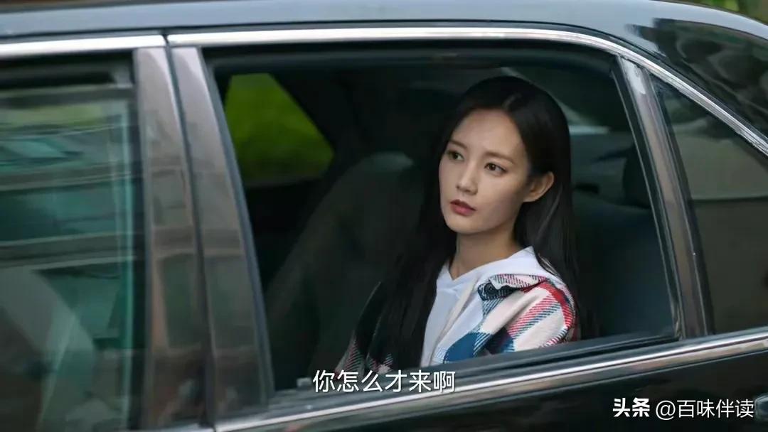 What will happen if An Xin marries Meng Yu in "The Knockout"? ending ...