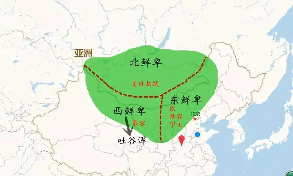 What are the changes of the Xianbei people? - iMedia