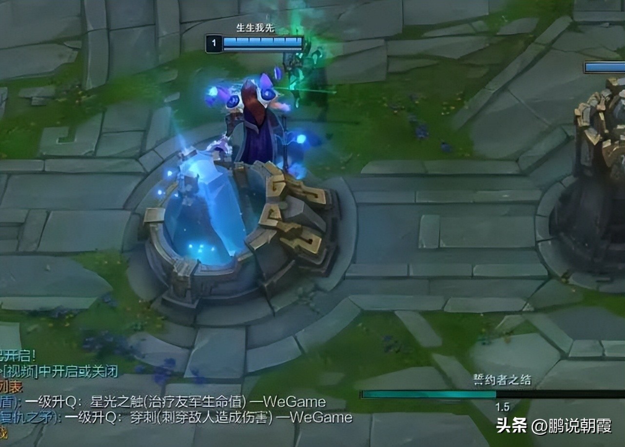 LOL status is gradually surpassed by mobile games, but planning is ...