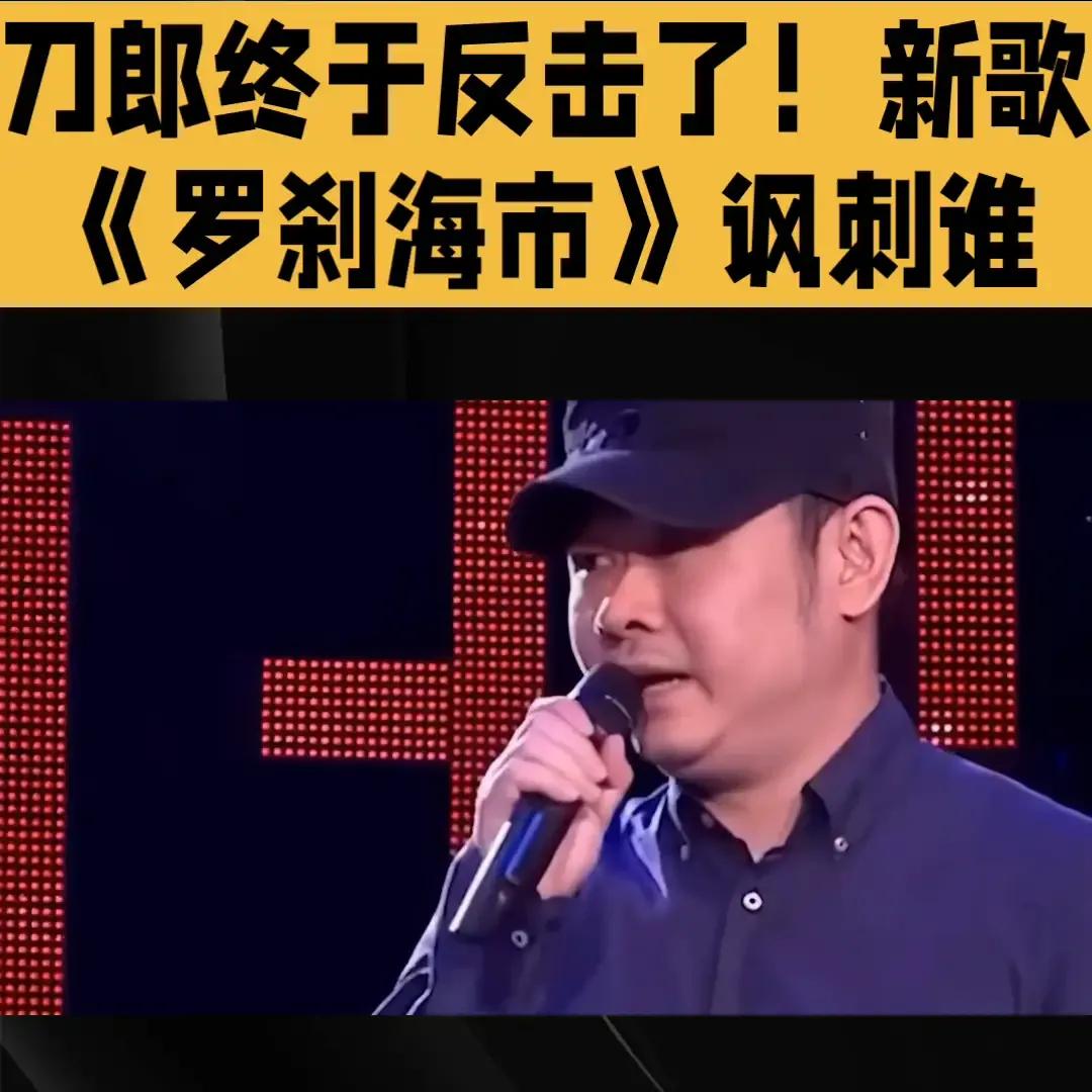 This time, singer Dolan is back with a new album! Slapped the "face" of ...