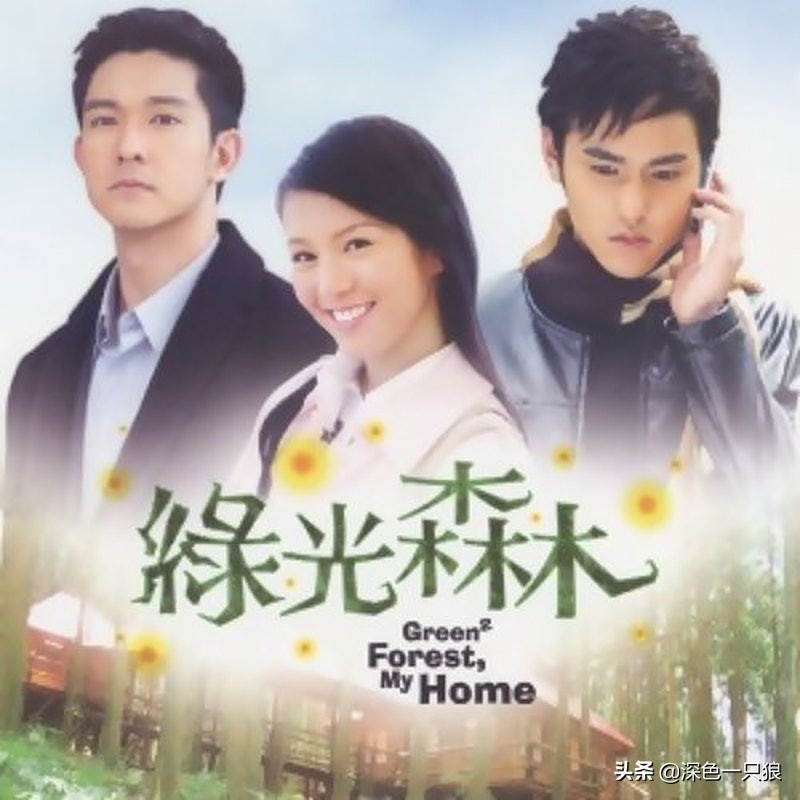 Liu Pinyan's role as a living flower has attracted much attention and ...