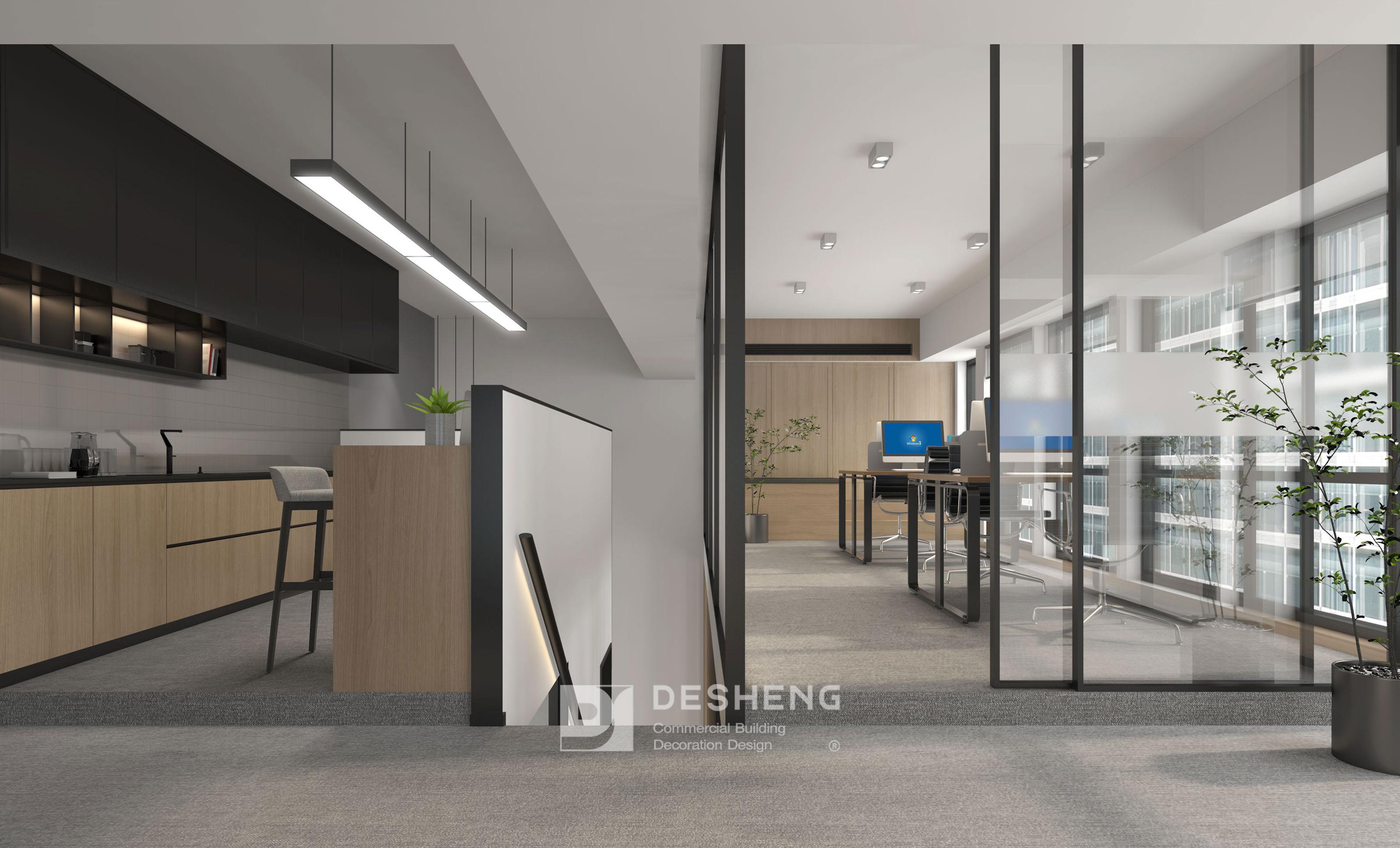 Undefined space, simple and warm - iNEWS