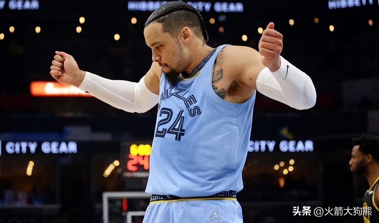 90 million sir! Dillon wore the Rockets training uniform for the first ...