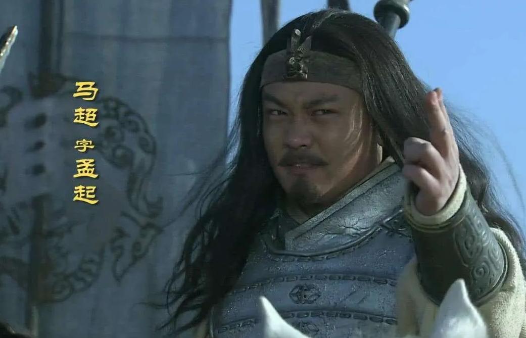 The most unique five tiger generals of Shu Han: Liu Bei likes it, Guan ...