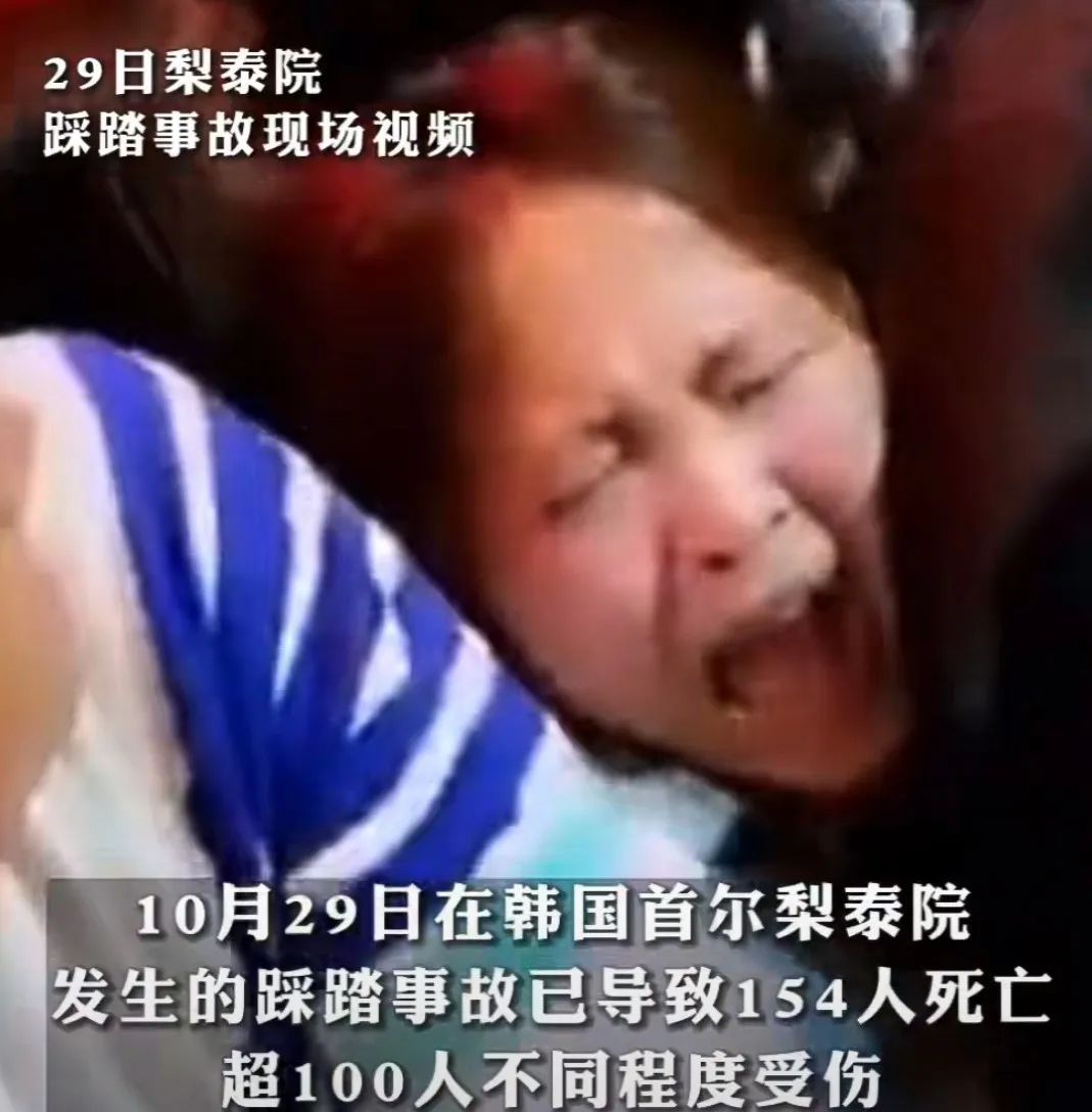 Schadenfreude under tragedy is the loss of the bottom line of human ...