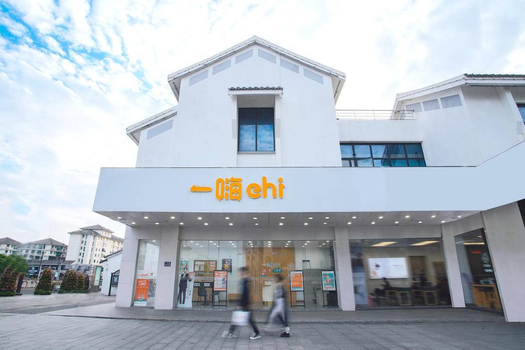 Exemption of vehicle deposits eHi car rental ushered in the Dragon Boat ...