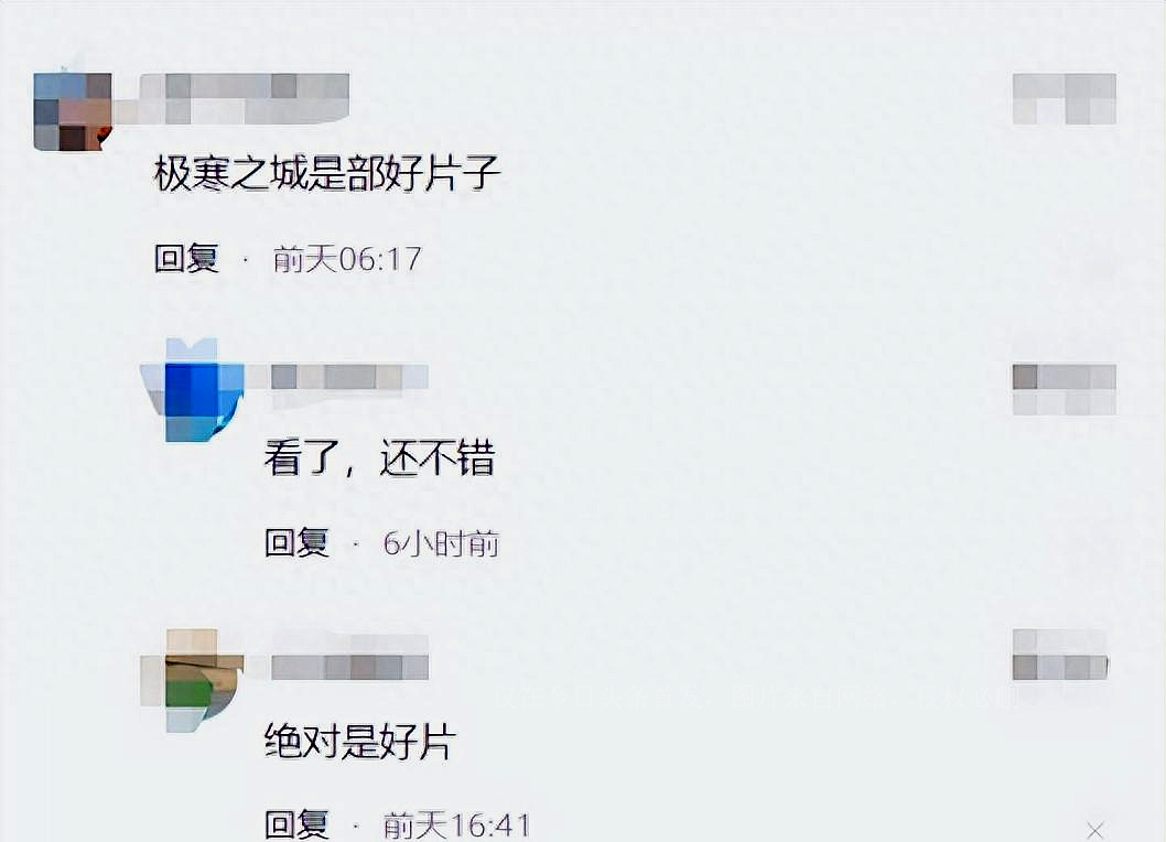 Xia Yu, who won three Best Actors at the age of 17 and has been on the ...